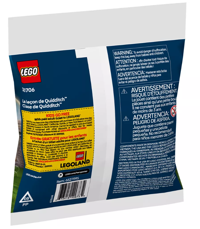 Harry Potter Quidditch Lesson – LEGOLAND® California Resort Online Shop